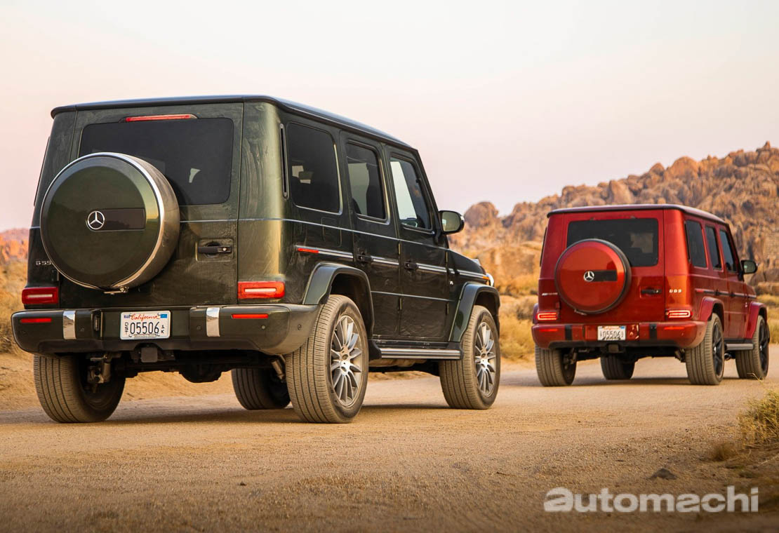 2020 Mercedes-Benz G350d 9 | automachi.com