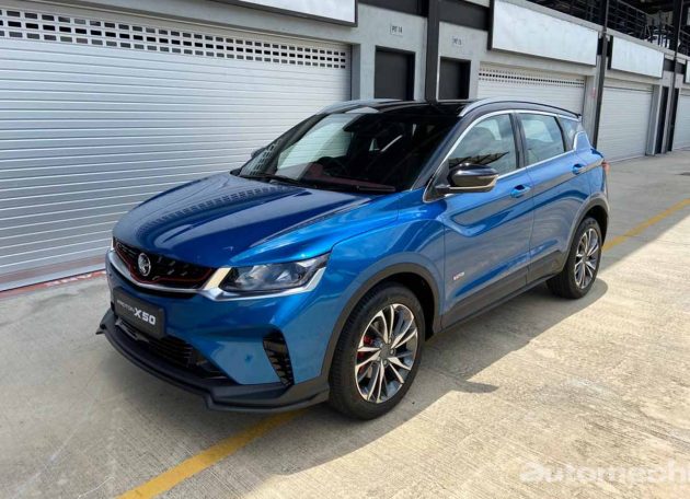 Proton X50 获颁 Asean NCAP 5星与 EEV 认证！ - automachi.com