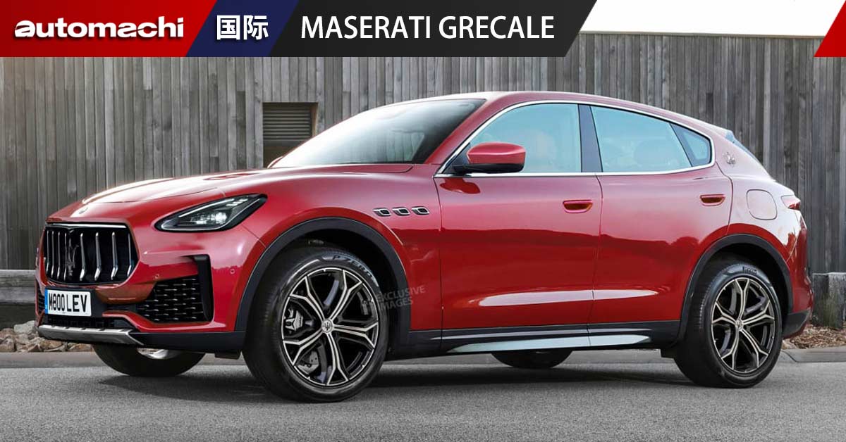 国际1-1200 - automachi.com