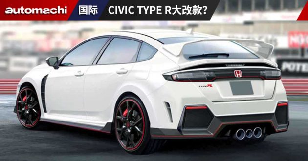2022-Honda-Civic-Type-R-22 - automachi.com