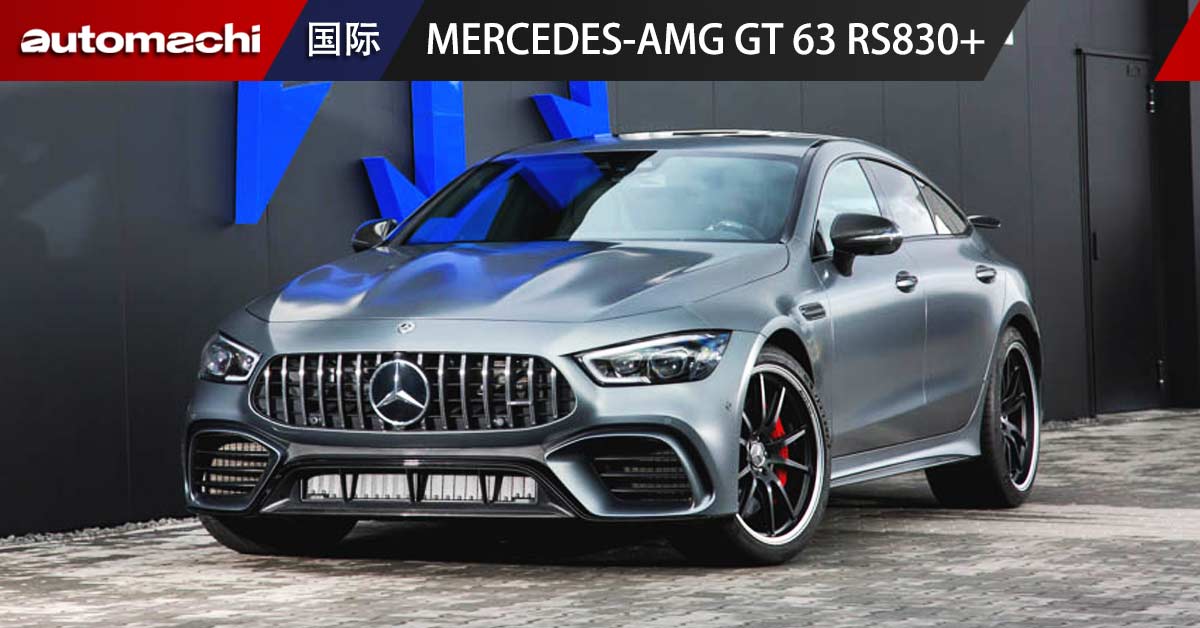 国际1-1200 - automachi.com