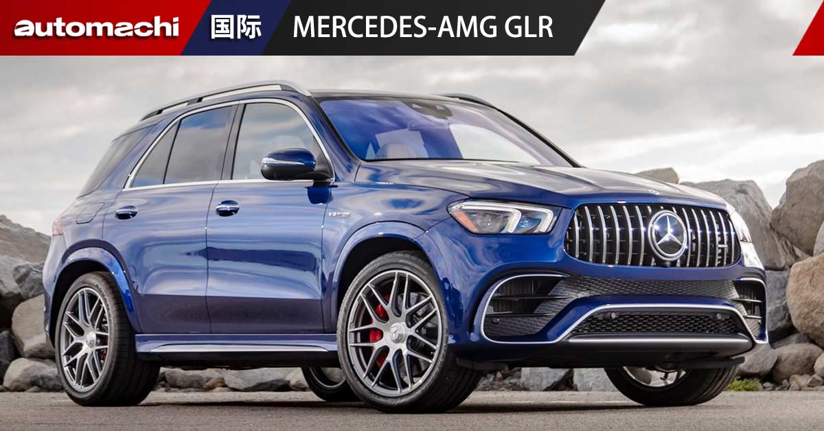 国际1-1200 - automachi.com