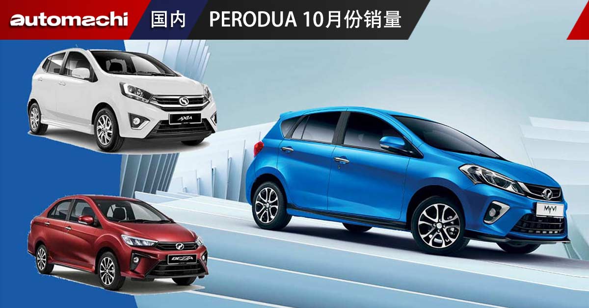 国际1-1200 - automachi.com