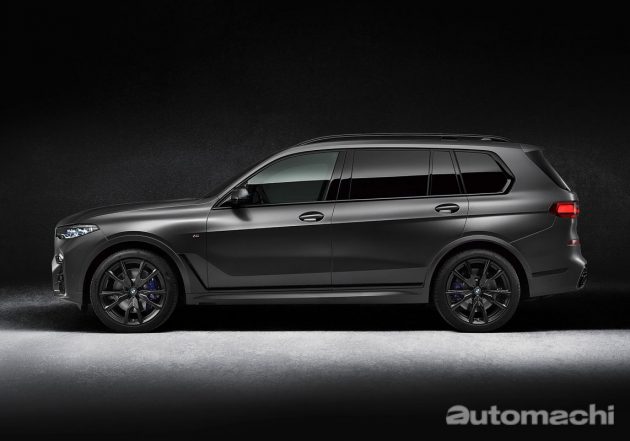 BMW X8 8 - automachi.com