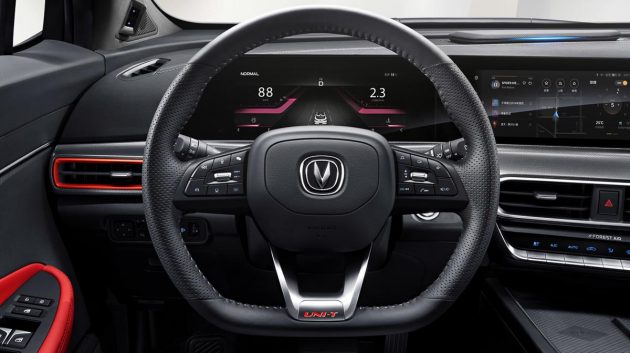 Changan 8 - automachi.com