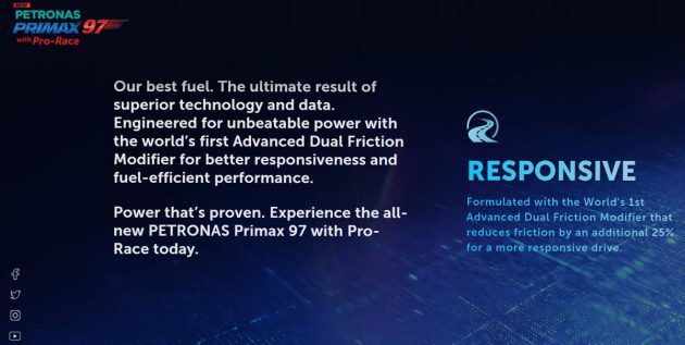 Petronas Primax 97 Pro-Race 高效汽油发布！可降低油耗，提高性能！ - automachi.com