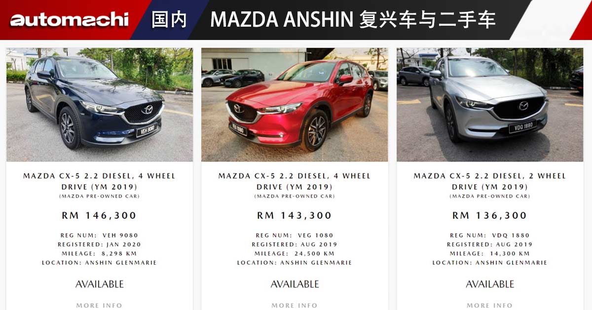 国际1-1200 - automachi.com