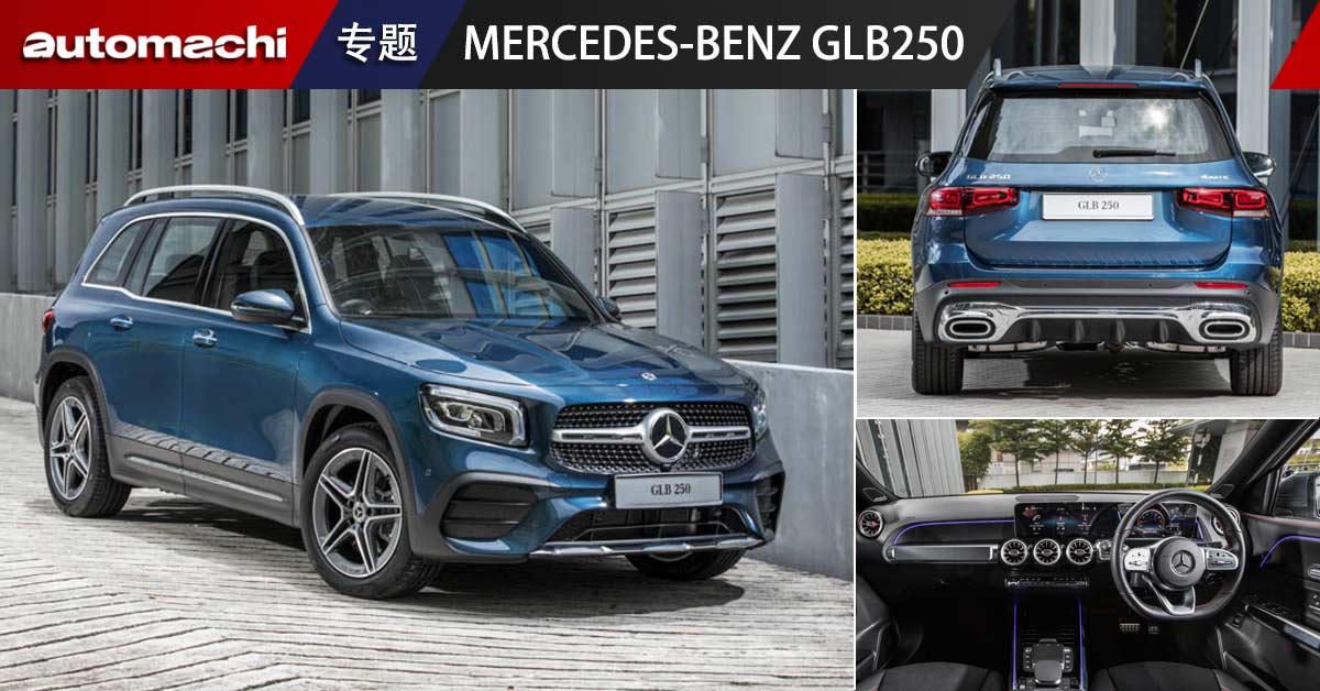 国际1efefefefefefe - automachi.com