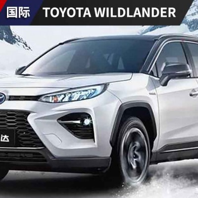 Toyota Wildlander 4 | automachi.com