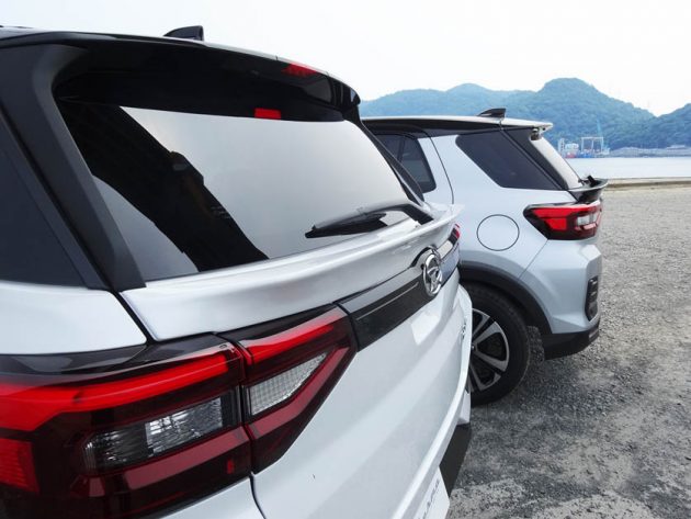 Perodua Ativa Modification - automachi.com