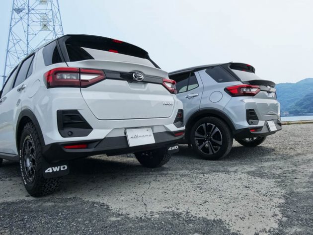 Perodua Ativa Albermo 改装套件出炉，变身 Lamborghini Urus！ - automachi.com