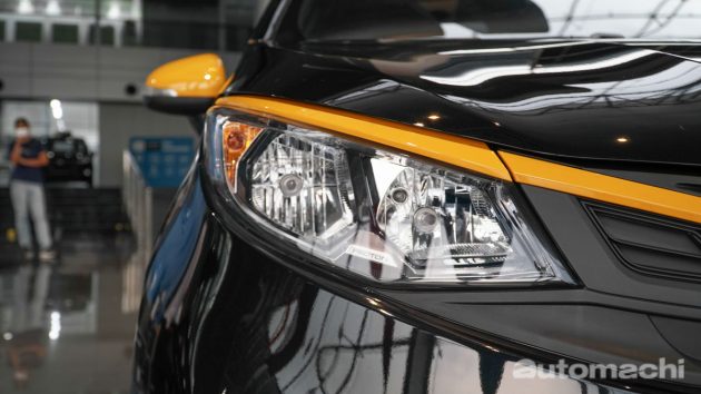 Proton Limited Edition 31 - automachi.com