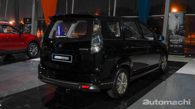 Proton Limited Edition 35 - automachi.com