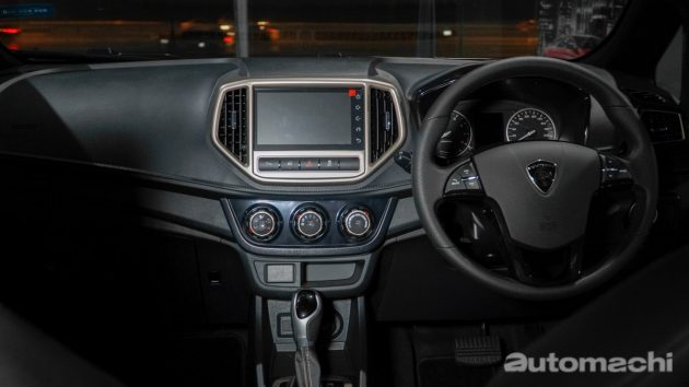 Proton Limited Edition 40 - automachi.com