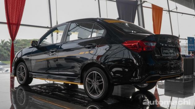 Proton Limited Edition 7 - automachi.com