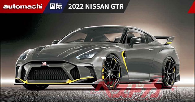Nissan GTR 24 - automachi.com