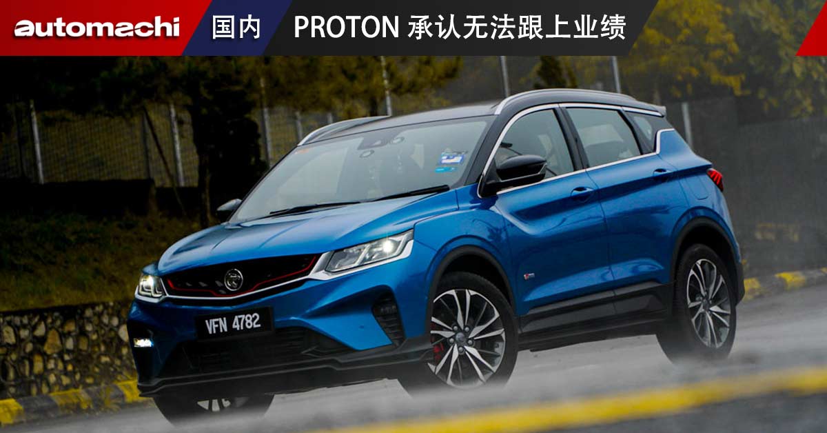 国际1-1200 - automachi.com