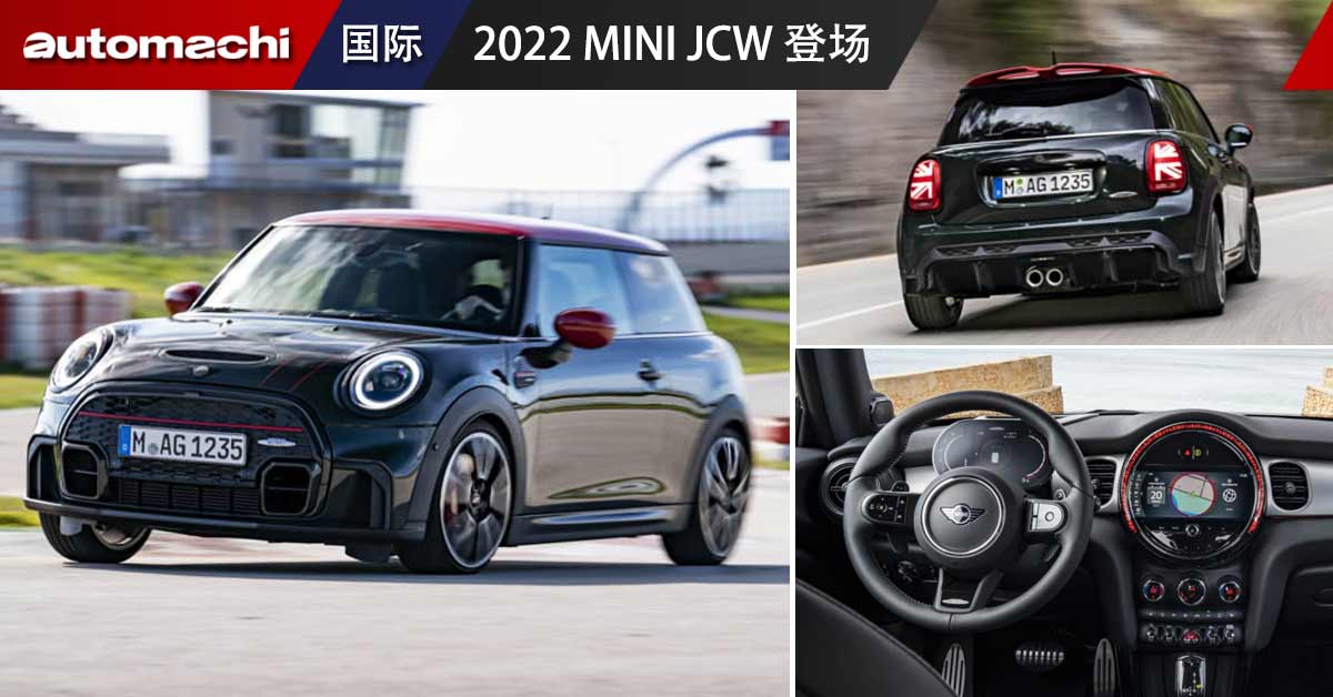 国际1-1200 - automachi.com