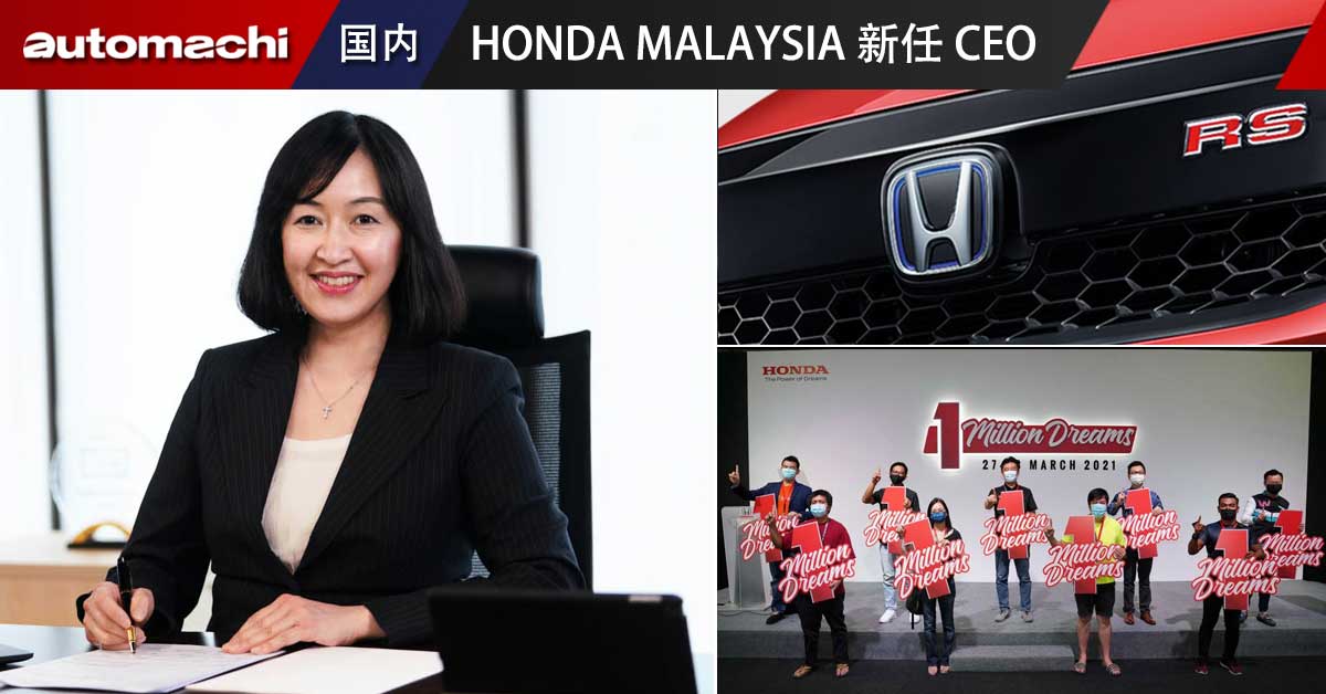 国际1-1200 - automachi.com