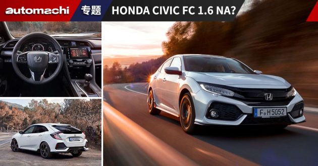 Honda Civic 24 - automachi.com