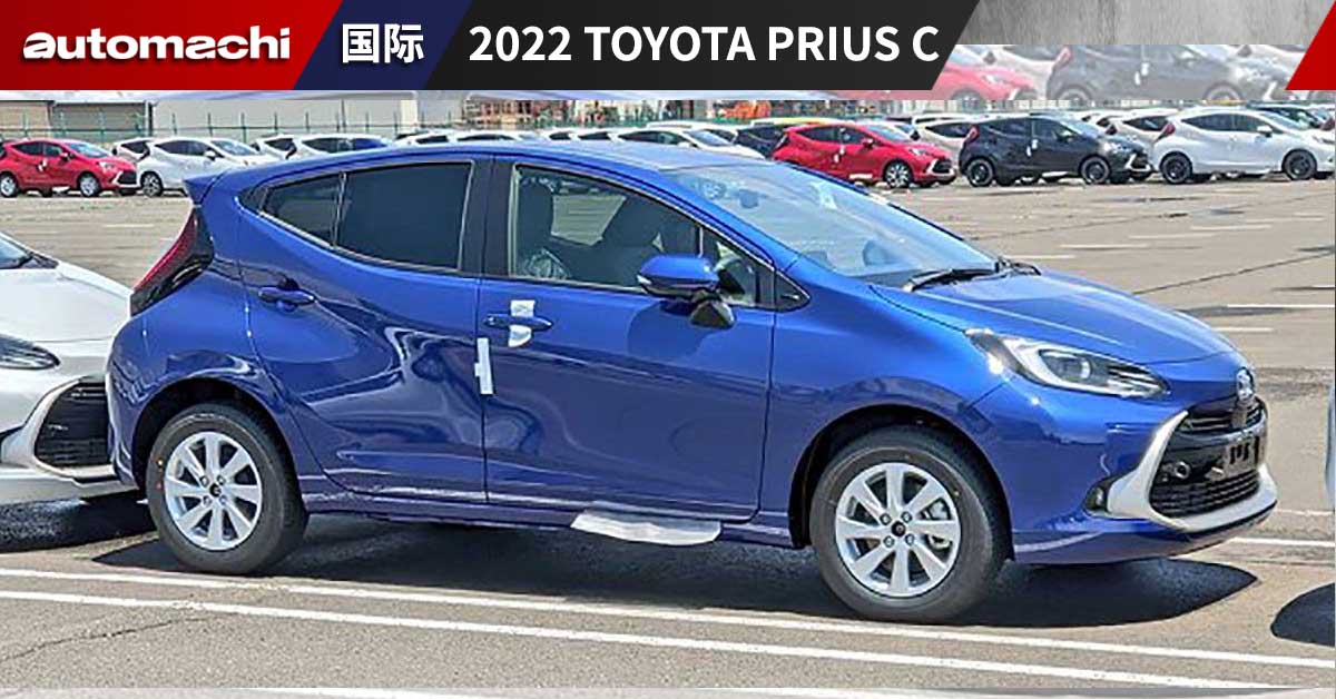 2022 Toyota Aqua 22 | automachi.com