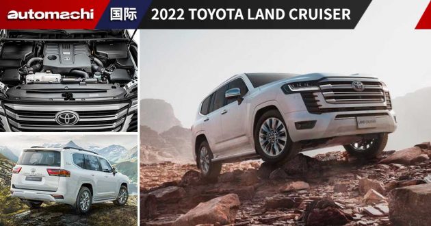 2022 Toyota Land Cruiser 19 - automachi.com