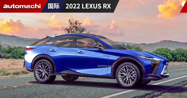 all new Lexus RX 29 - automachi.com