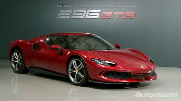 Ferrari 296 GTB 正式发表，法拉利史上首款混动V6超跑！ - automachi.com