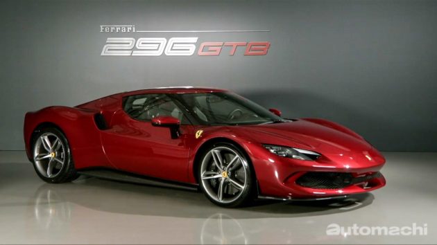 Ferrari 296 GTB 正式发表，法拉利史上首款混动V6超跑！ - automachi.com