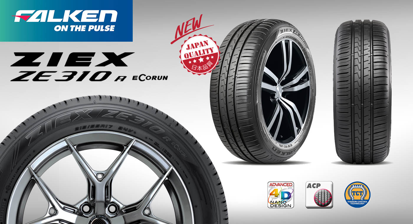 Falken ZIEX ZE310R Ecorun 登陆我国，集舒适性能与节能于一身！ - automachi.com