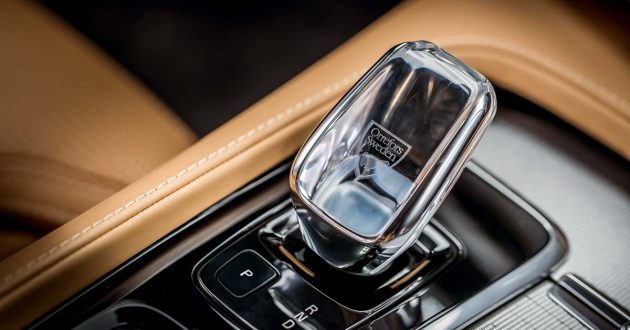 Aisin AT 1 - automachi.com