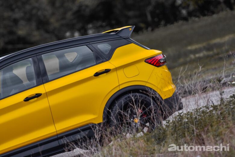 Proton X50 Yellow 31 - automachi.com