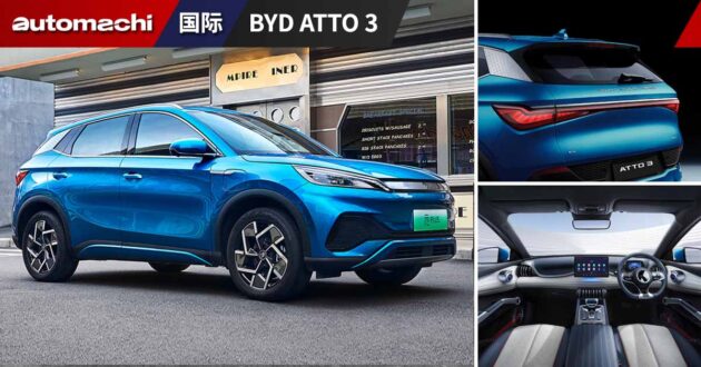 BYD - automachi.com