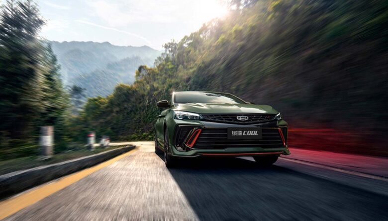 Geely BHE15-EFZ 13 - automachi.com