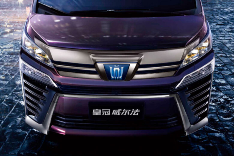 Toyota Crown Vellfire 金耀特别版中国登场，专属套件和配件，当地开价 RM 550,000 起！ - automachi.com