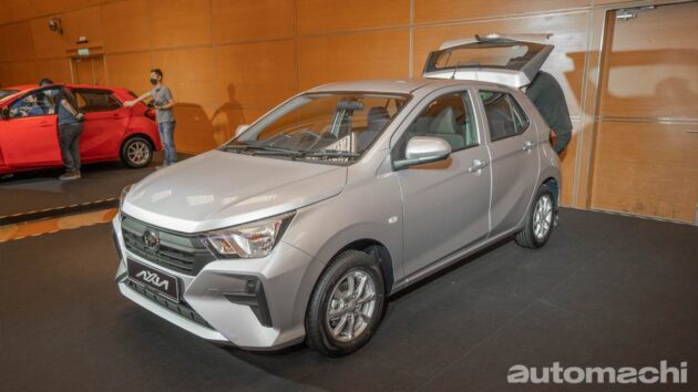 2023 Perodua Axia 正式发布，四个车型可选，售价从 RM 38,600 起！ - automachi.com