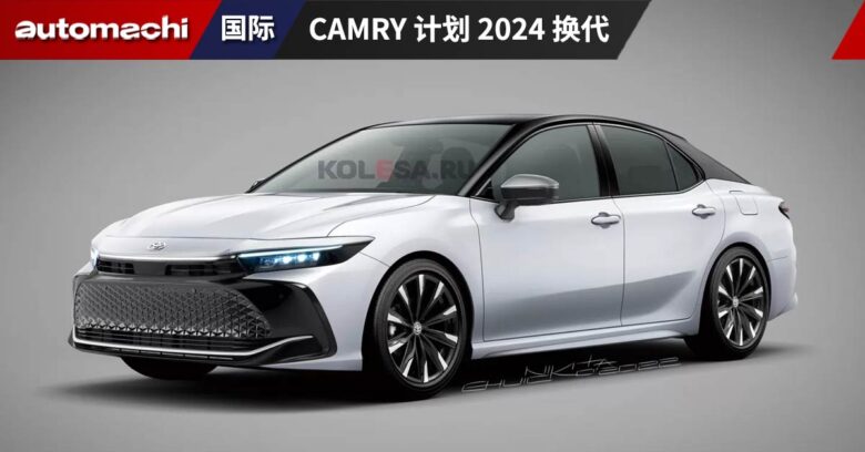 Camry-2024 - automachi.com