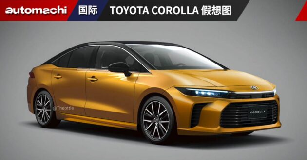 Toyota-Corolla-Render - automachi.com