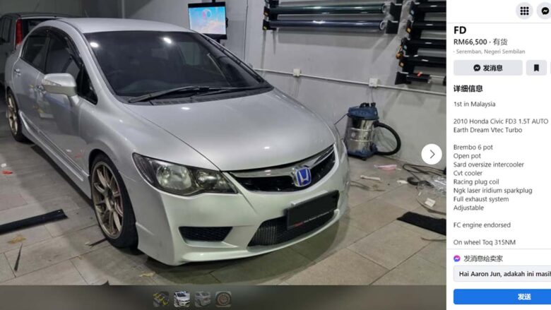 Honda Civic FD 移植 VTEC Turbo 引擎，轮上扭力高达 315 Nm。 - automachi.com