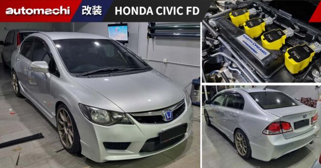 Honda-Civic-FD-VTEC-Turbo - automachi.com