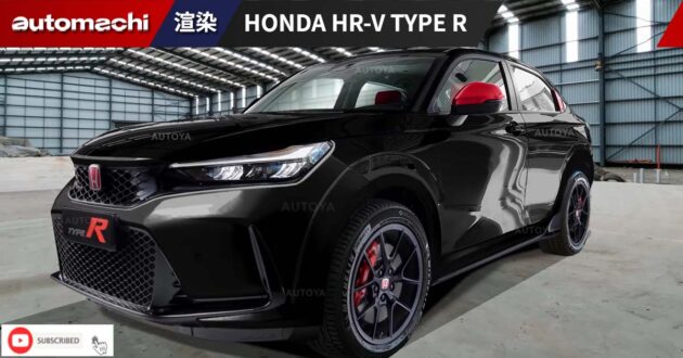 Honda-HR-V-Type-R - automachi.com