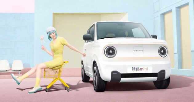 Proton EV 1 – automachi.com