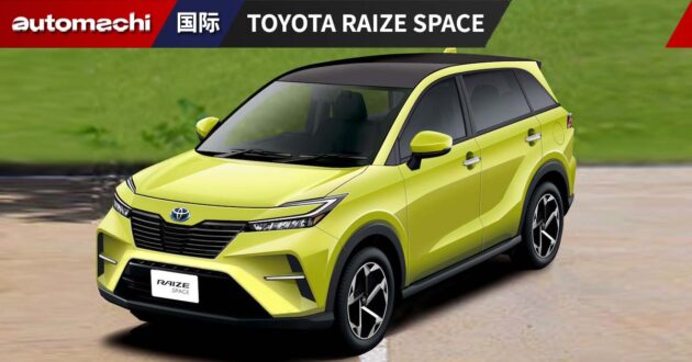 Toyota-Raize-Space - automachi.com