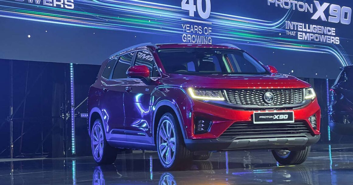 Proton X90 正式发布：全系 1.5T + 48V 轻混，4 个车型，售价 RM 123,800 起。 - automachi.com