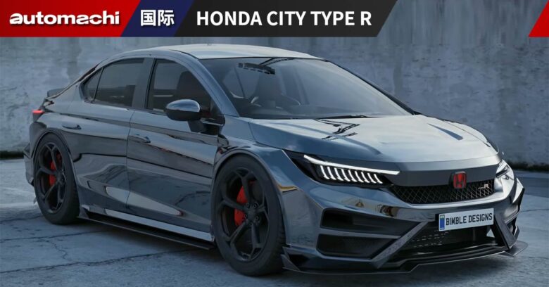 Honda-City-Type-R - automachi.com