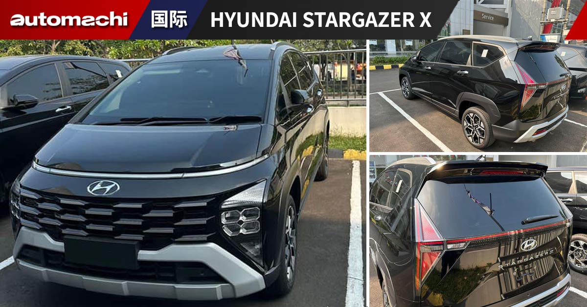 Hyundai-Stargazer-X - automachi.com