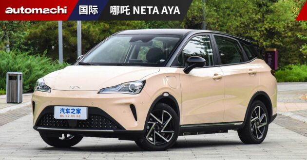 Neta-AYA - automachi.com