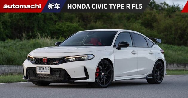 Honda-Civic-Type-R-FL5-Malaysia - automachi.com