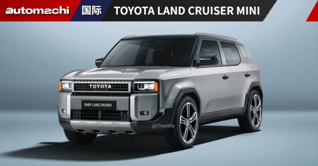 Toyota-Land-Cruiser-Mini - automachi.com