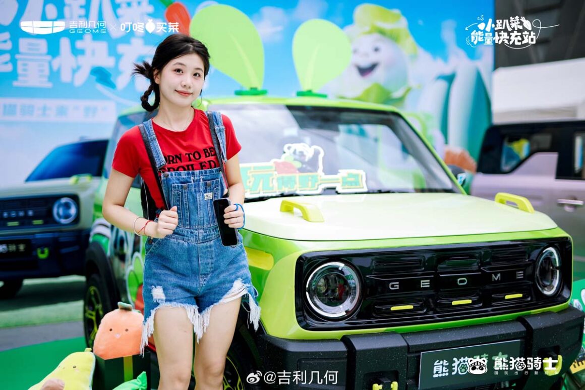 最快 2025 年推出！Proton 首款电动车开发中，定位或为本地最便宜电车。 - automachi.com